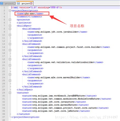 Eclipse导入maven空项目eclipse导入时不识别maven项目eclipse无法标识maven项目 Csdn博客