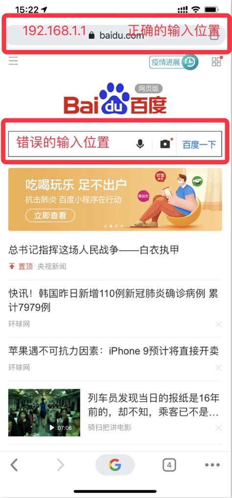 19216811官网登录 路由网 19216811官网登录 路由网