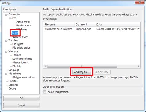 Security Aws Filezilla Ftp 이용하기