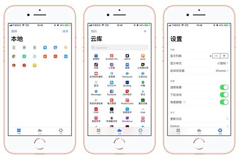 github liuguogy jsbox addins jsbox s addins