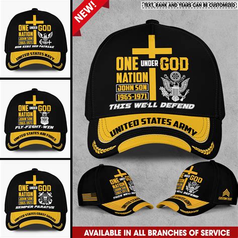 Customized One Nation Under God N1024