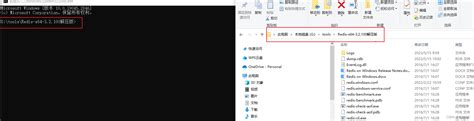 windows设置redis自启动 win11将redis添加到服务自启 csdn博客