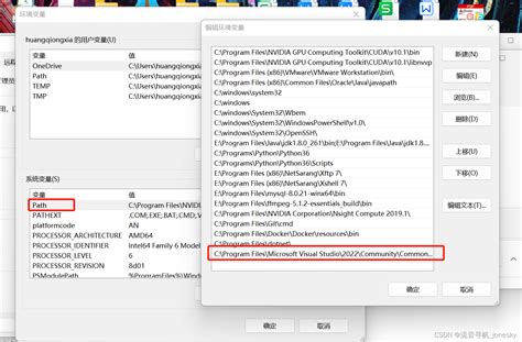 Wenet的runtime编译与应用wenetruntime Csdn博客