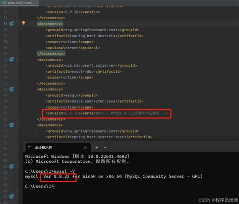 【前后端分离】如何快速运行一个spring Bootvue的前后端分离项目（保姆级图文教程）） 腾讯云开发者社区 腾讯云