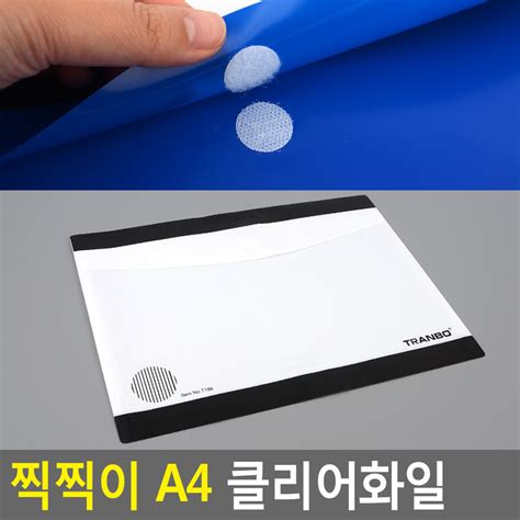 즐거운쇼핑