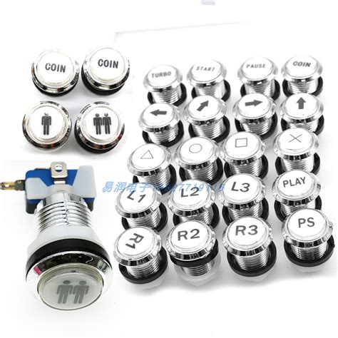 小圆镀银街机按钮 33mm街机按键 12v带灯按钮带字母图案游戏机配 虎窝淘