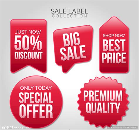 红色质感标签设计图 其他图标 标志图标 设计图库 昵图网