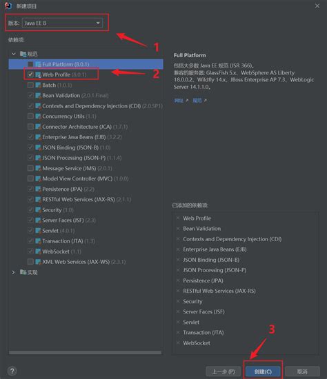 在idea上跑struts1框架 Leoyby 博客园