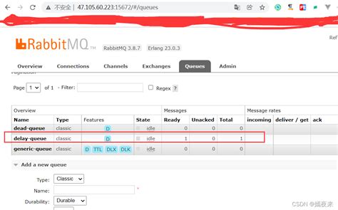 Rabbitmq的延迟交换机详解rabbitmq388版本的延迟交换机插件的下载地址 Csdn博客