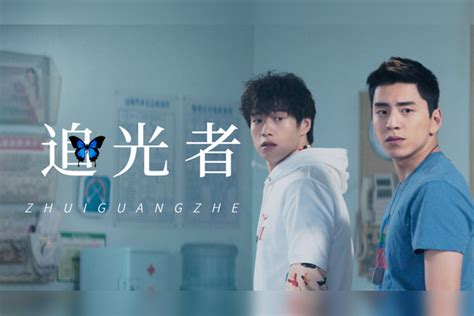 小小的愿望：用快乐去迎接悲伤，为了朋友的愿望他们拼尽全力