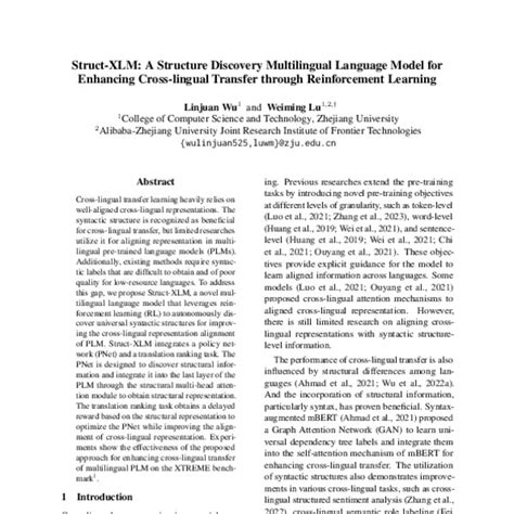 Struct Xlm A Structure Discovery Multilingual Language Model For