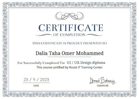 dalia taha on linkedin congratulations to myself on completing ui ux