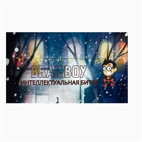 Эврика Всем эврика друзья Как никогда в субботу было душевно и тепло И новое местечко