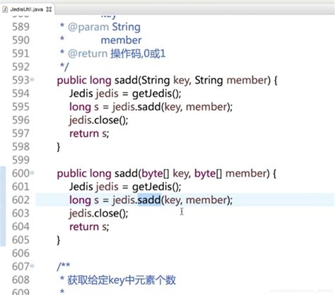 Redis 从海量数据里查询某一固定前缀的key 腾讯云开发者社区 腾讯云
