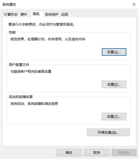 完全卸载oracle（亲身体验完整版） oracle客户端卸载 csdn博客