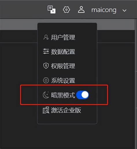 免费SQL工具 功能全面升级SQLynx2 0 0版正式发布 墨天轮