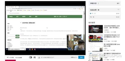 数据结构谁的网课比较好？ 知乎