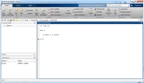 Matlab In Oil And Gas Dailybarrel