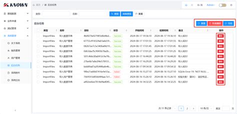 blazor开发框架known v2 0 8 known 博客园
