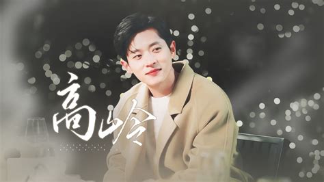 【伪】傅恒遗书｜璎珞亲启 Zhuyun12328 默认收藏夹 哔哩哔哩视频