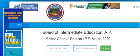 Manabadi AP Inter Results HIGHLIGHTS BIEAP Andhra Pradesh Intermediate St Nd Year