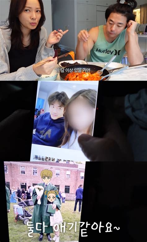 권상우♥손태영 스티커로 가리던 자녀 얼굴…美 생활 아들딸 깜짝 공개 나무뉴스