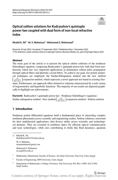 Optical Soliton Solutions For Kudryashovs Quintuple Power Law Coupled