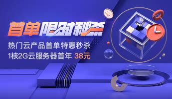 帮开心