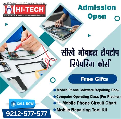 Best Phone Repairing Course In Delhi Hitech No1 Medium
