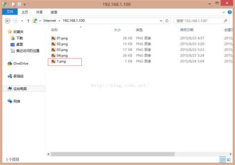 C 之 Ftp服务器中文件上传与下载（四）c在ftp服务器创建文件时报错无法在提交请求后执行此操作 Csdn博客