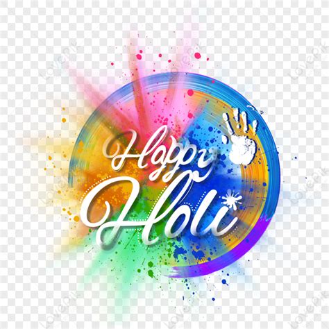 행복 페인트 일러스트 Splashing Holi 물감휴일인도 Png 일러스트 무료 다운로드 Lovepik