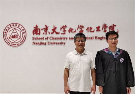 南京大学郑佑轩课题组