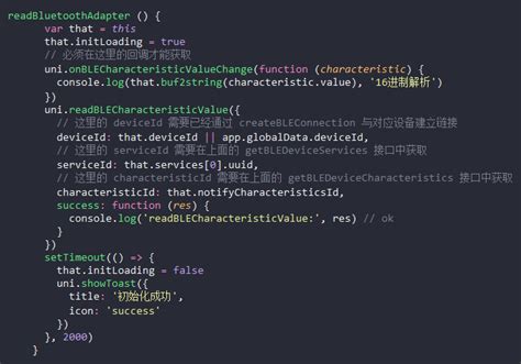 小程序蓝牙通讯设备数据对接实战uniapp uniapp蓝牙通讯 csdn博客