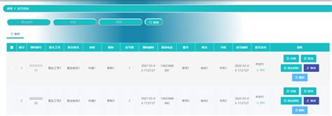 GitHub wang buer Hospital Management System Based on Springboot 基于springboot和VUE的医院管理系统 拥有三