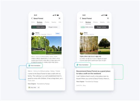 네이버 지도 장소 리뷰 영∙중∙일 번역 지원… 다국어 지도 고도화 박차 파이낸셜뉴스