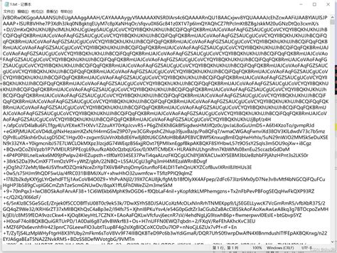 Python Base64和图片转换python Base64转图片 Csdn博客 Python Base64和图片转换python Base64转图片 Csdn博客