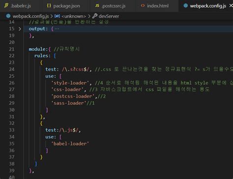 github hyemin0303 bundler webpack template basic