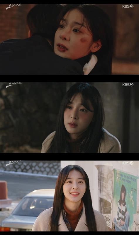 오아시스 설인아 워맨스→로맨스까지모두 소화한 걸크러시 직진녀 네이트 연예