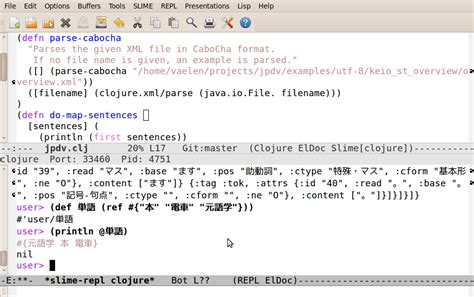 The Complexity Of Written Japanese Or How I Rationalized Learning To Code