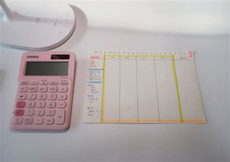 12월 가계부 결산 파킹통장 이자 L 식비 및 생활비 용돈 And 종이 1장에 한달가계부 아기있는 3인가족 네이버 블로그