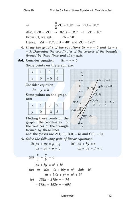 Ncert Solutions For Class 10 Maths Chapter 3 Exercise 3 6 Mathongo