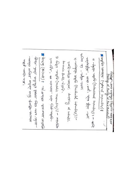 chemistry project somu pdf
