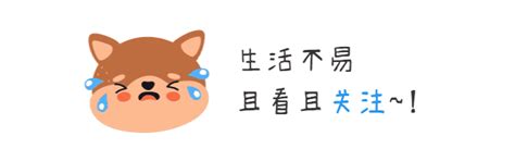 从进程到线程一Linux中的task struct结构分析 知乎