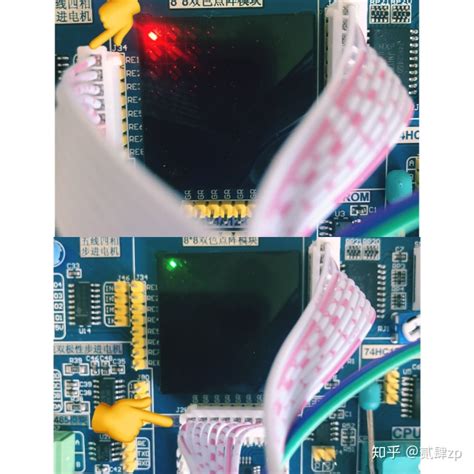 8乘8led点阵显示数字 单片机学习day9—led点阵 csdn博客