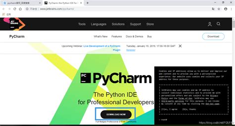 Pythonprg Downloadsmob64ca140651e5的技术博客51cto博客