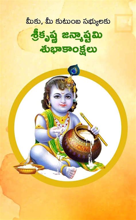 sasi kumar posted on linkedin