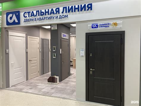 Стальная Линия Инстаграмм Лучшая Фото Подборка