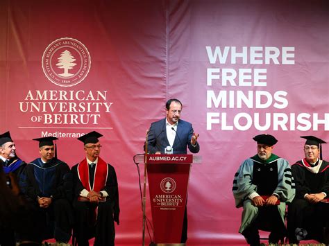 President Of The Republic Inauguration Of The American University Of