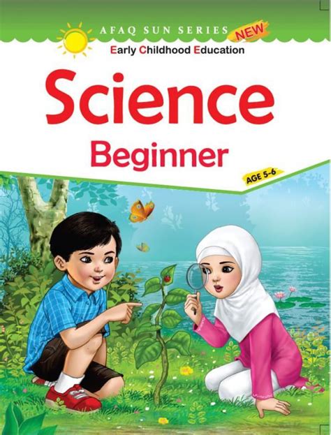 science beginner afaq