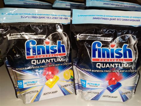 Finish Quantum Ultimate для посудомоечной машины купить в Москве, цена ...